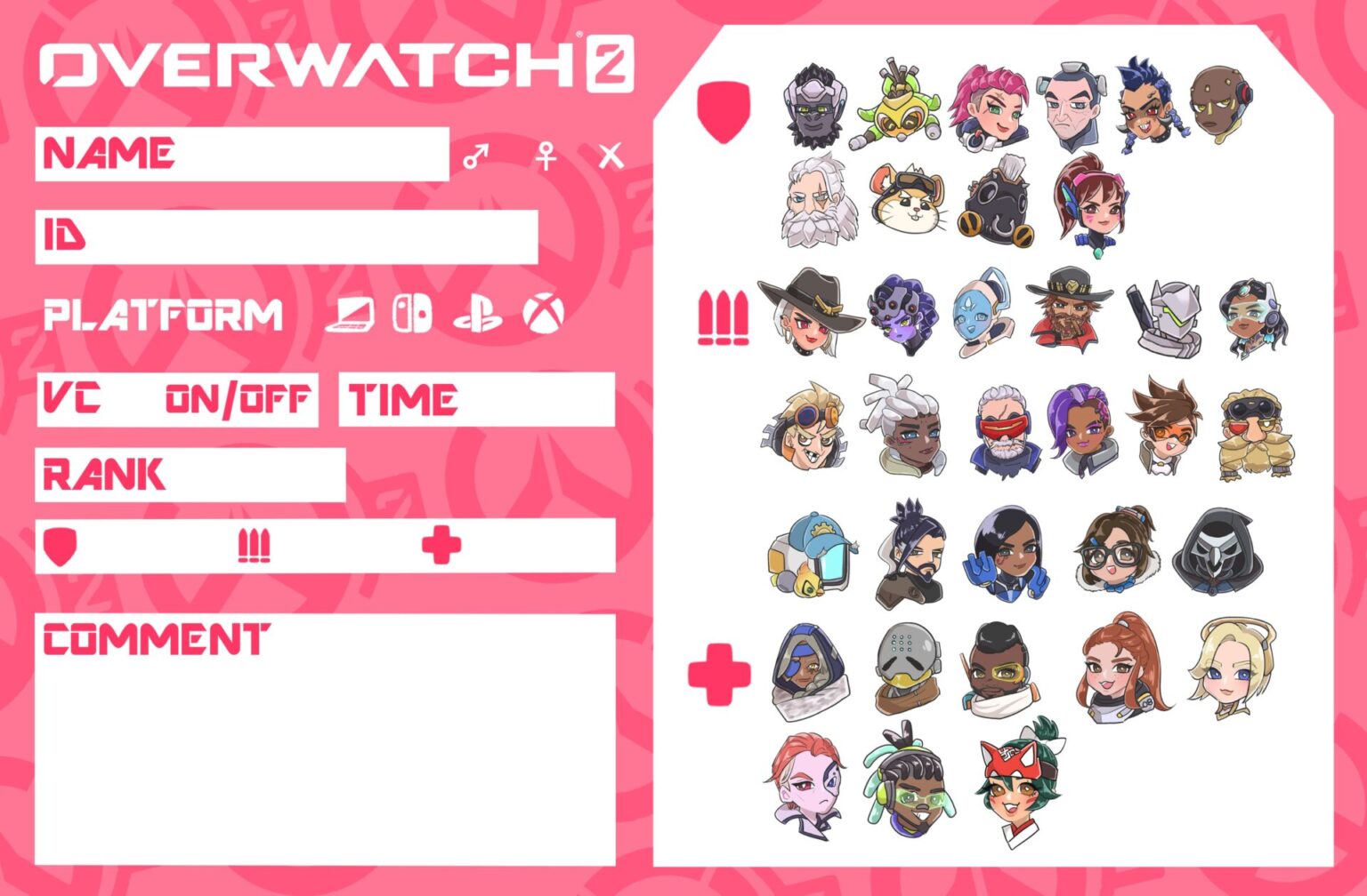 【11/20更新】オーバーウォッチ2 自己紹介カードテンプレートまとめ | OW2NEWS.net