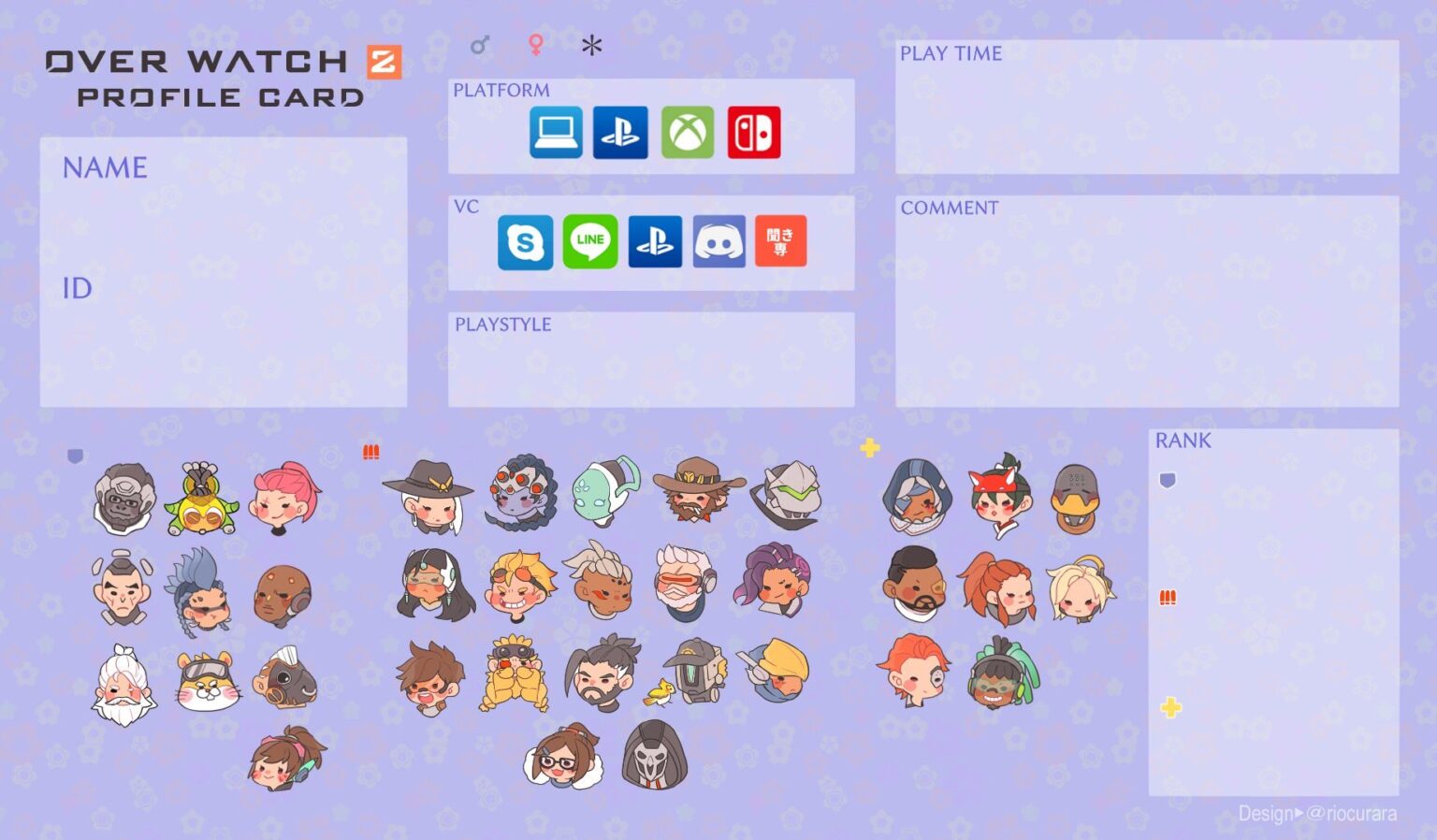 【11/20更新】オーバーウォッチ2 自己紹介カードテンプレートまとめ | OW2NEWS.net