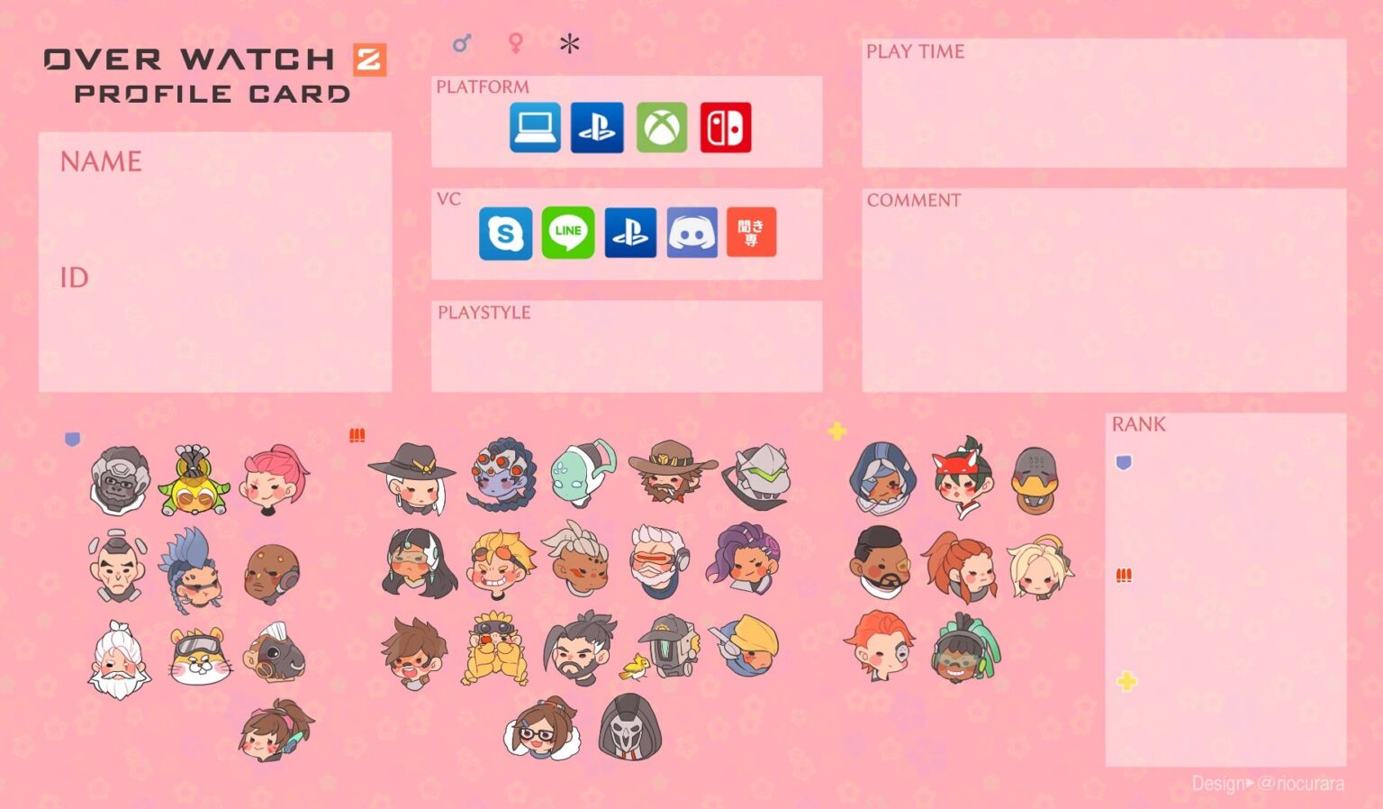 【11/20更新】オーバーウォッチ2 自己紹介カードテンプレートまとめ | OW2NEWS.net