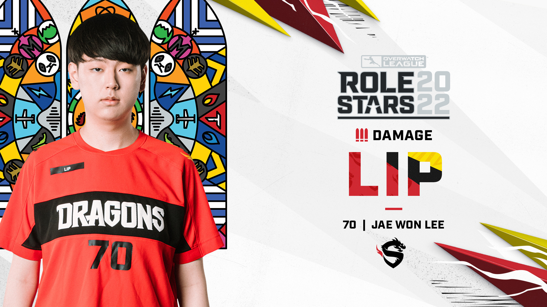 オーバーウォッチリーグ Damage Role Stars 2022が発表 PROPER、LIP、PROFIT、KEVSTERが受賞 ...