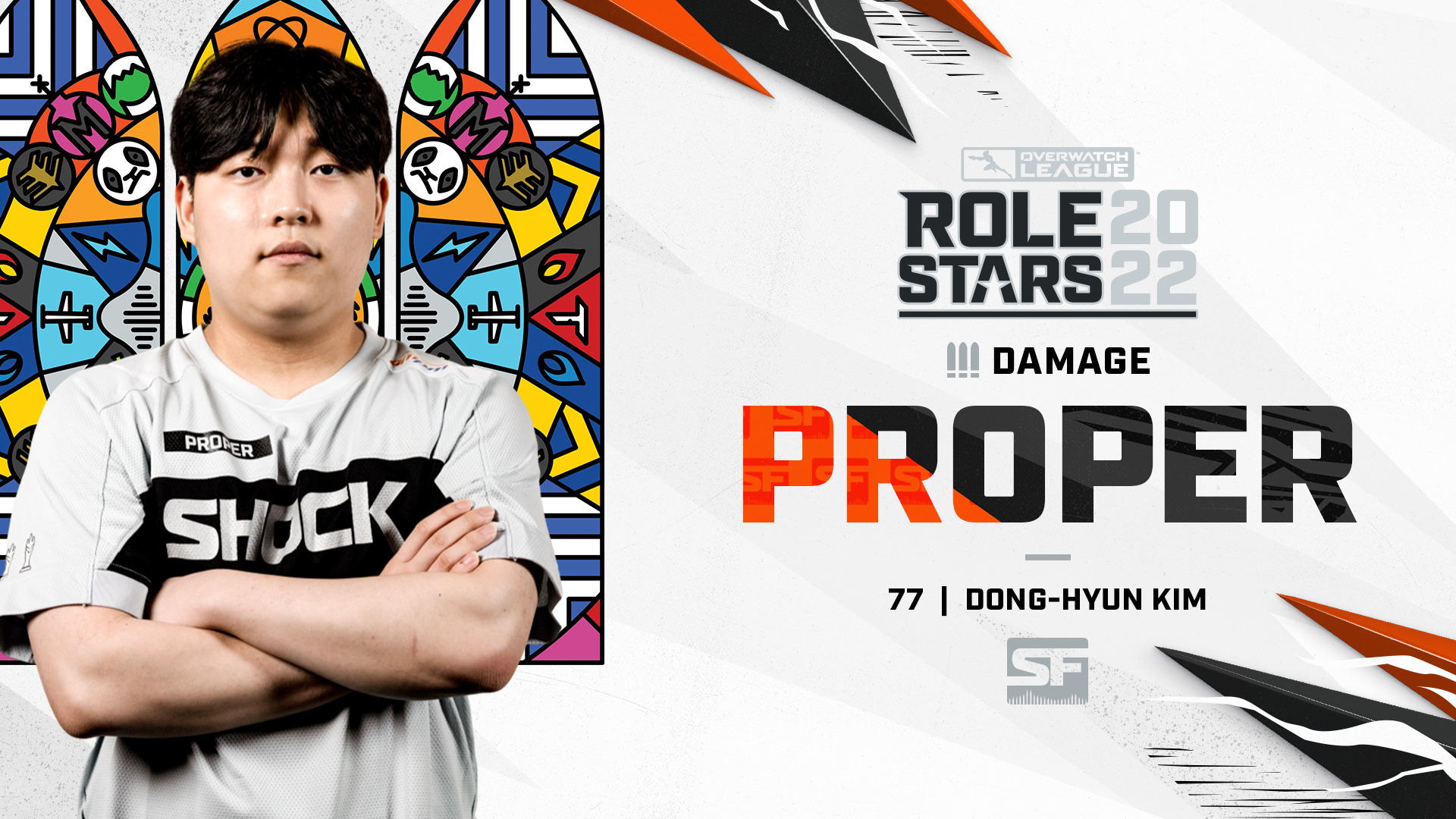 オーバーウォッチリーグ Damage Role Stars 2022が発表 PROPER、LIP、PROFIT、KEVSTERが受賞 ...
