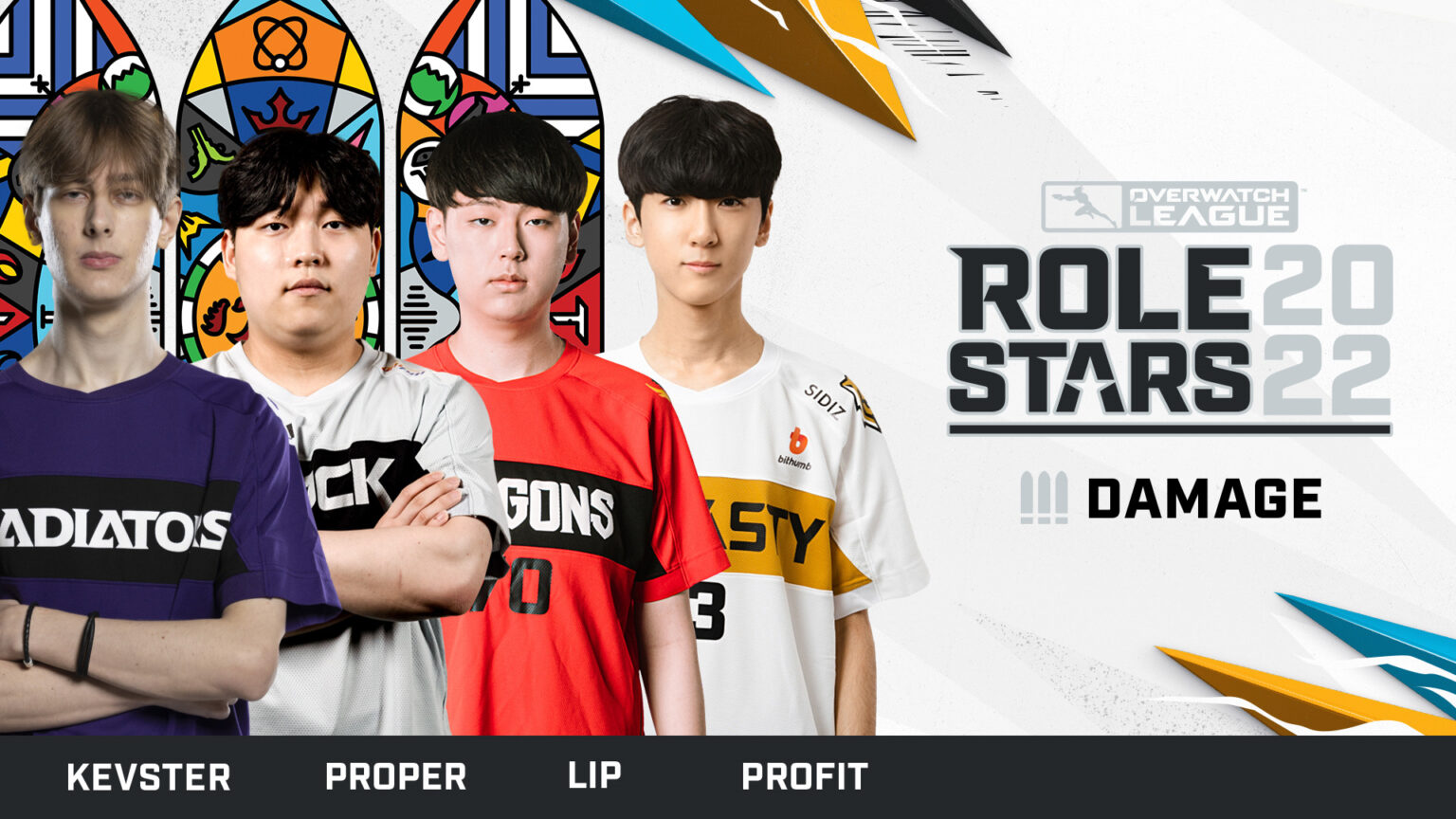 オーバーウォッチリーグ Damage Role Stars 2022が発表 PROPER、LIP、PROFIT、KEVSTERが受賞 ...