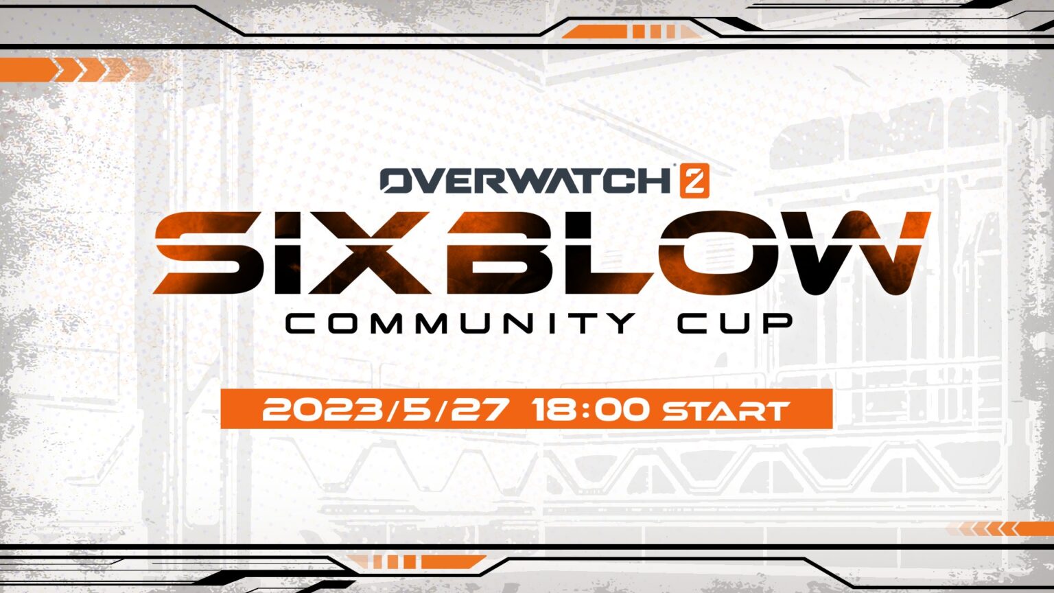 OW2NEWS.net | オーバーウォッチ2（Overwatch2）の国内・海外の話題や最新ニュースをお届け