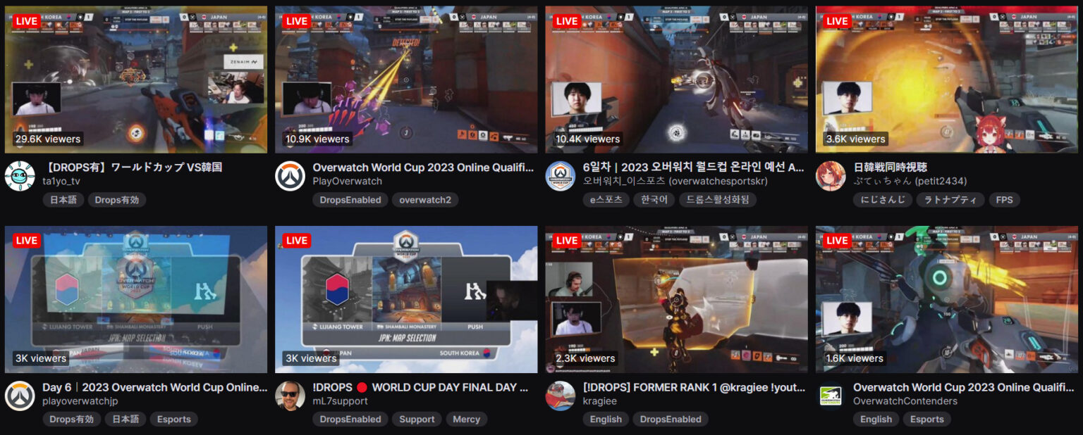 まとめ | OW2NEWS.net