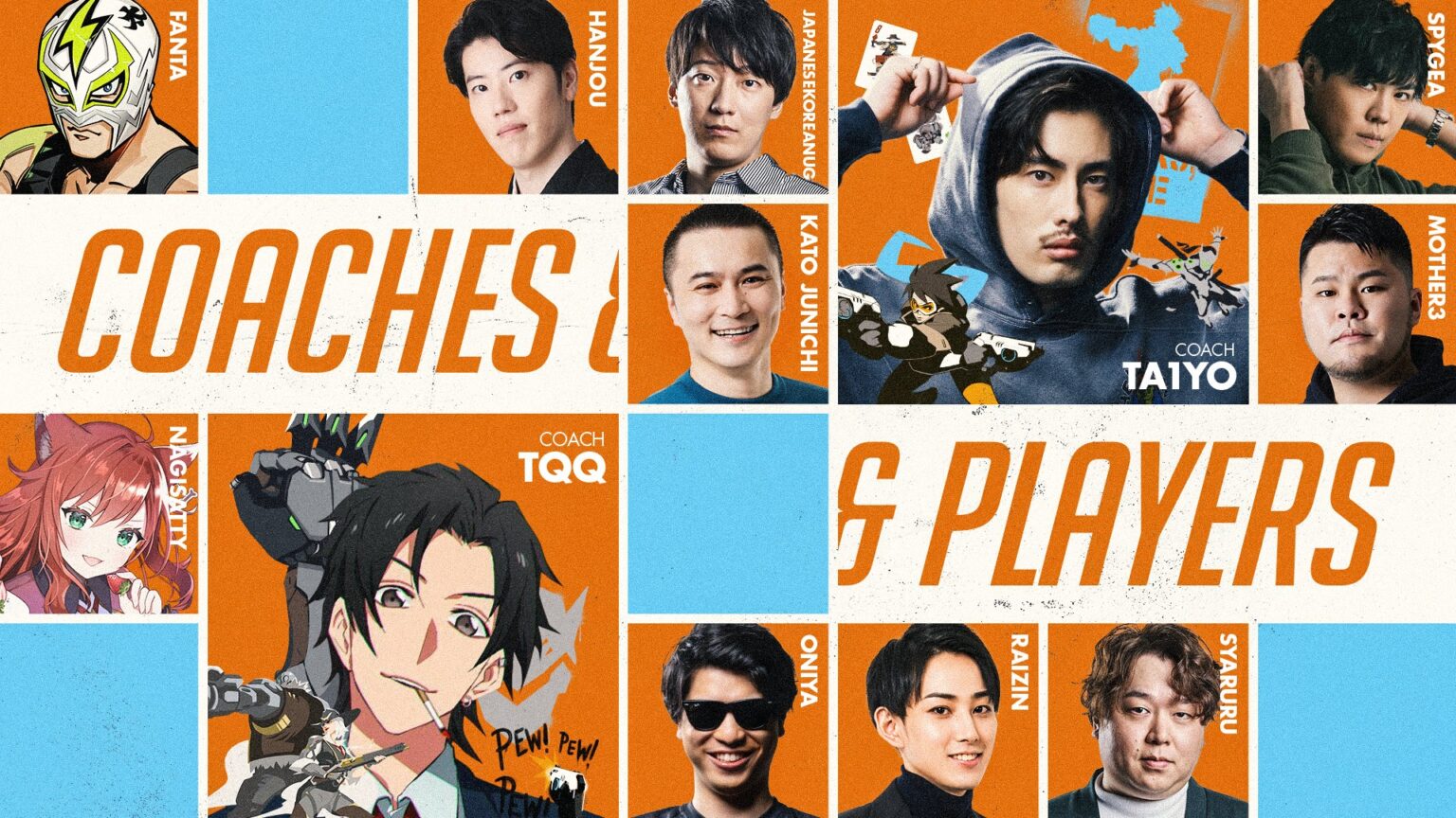 【公式】オーバーウォッチ2のランク分布が公開。初代OWランク分布との比較 | OW2NEWS.net